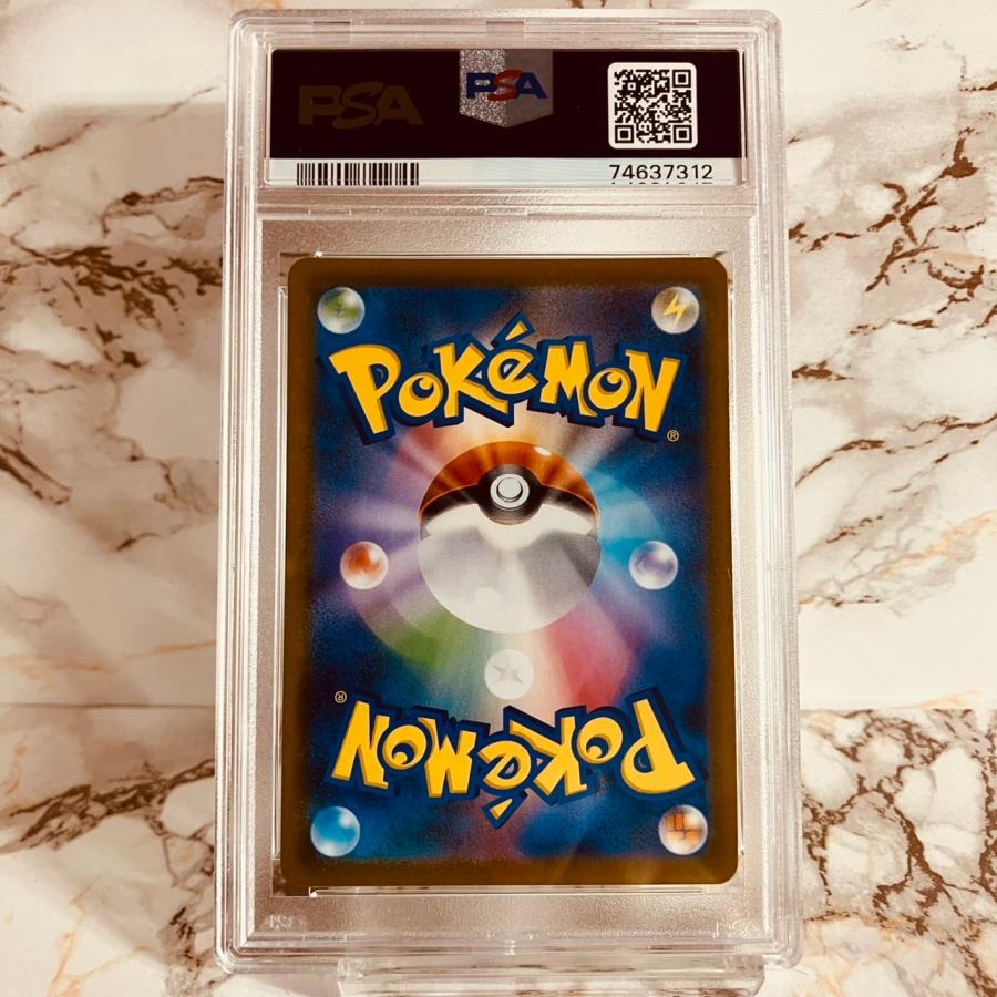 PSA10 ゼラオラV CSR VMAX クライマックス S8b 224/184 ポケモンカード ポケカ ZERAORA V VMAX CLIMAX POKEMON CARD : psa ...