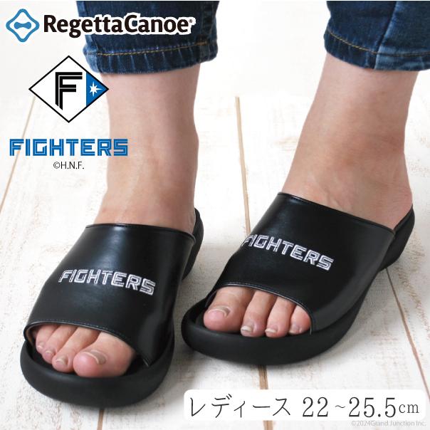 リゲッタ カヌー レディース サンダル 北海道 日本ハム ファイターズ コラボ ミュール ウェッジヒール プロ野球 応援 グッズ ...