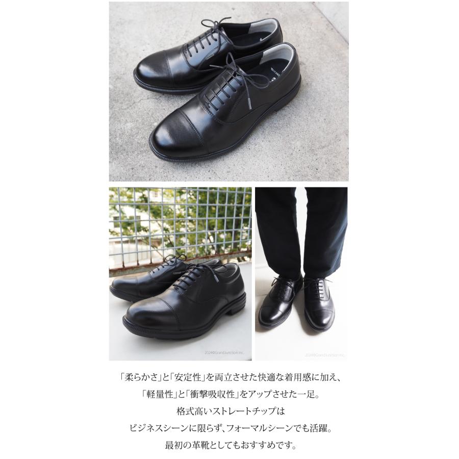 BALANCE WORKS 革靴 メンズ ビジネス 本革 軽量 柔らかい 内羽根