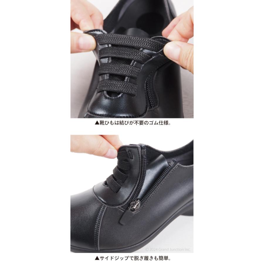 Re:getA（リゲッタ） ファスナー付き スニーカー レディース 紐なし 40