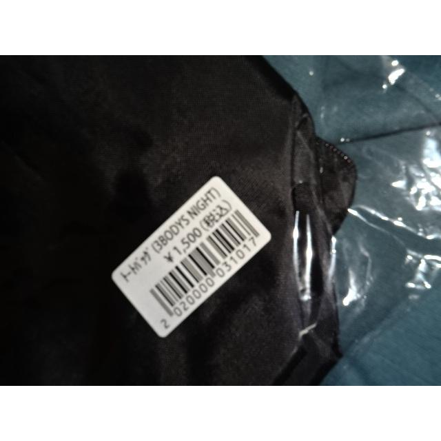 送料185円・H-891 矢沢永吉 未開封のバッグ 3BODYS NIGH : h-891 : ライブグッズ販売買取hfitz.com - 通販 - Yahoo!ショッピング