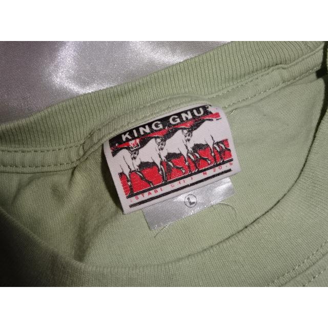 送料185円・H931 KING GNU Tシャツ Lサイズ CHAOTIC WORLD 2021 キングヌー : ライブグッズ販売買取hfitz.com - 通販 - Yahoo!ショッピング