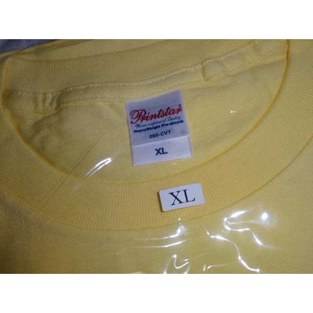送料185円・U42 浜田麻里 未開封の黄色い Tシャツ XLサイズ 30th Anniversary : ライブグッズ販売買取hfitz.com - 通販 - Yahoo!ショッピング
