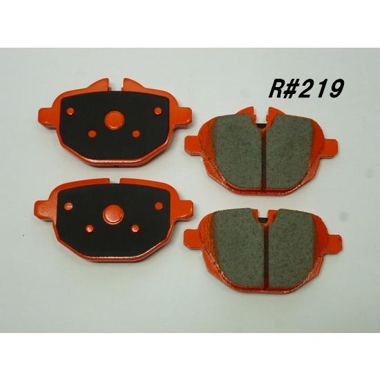 R#219 Hyper-FORCE BMW F型/G型リア用 : BRAKEモール・グラッドJAPAN - 通販 - Yahoo!ショッピング