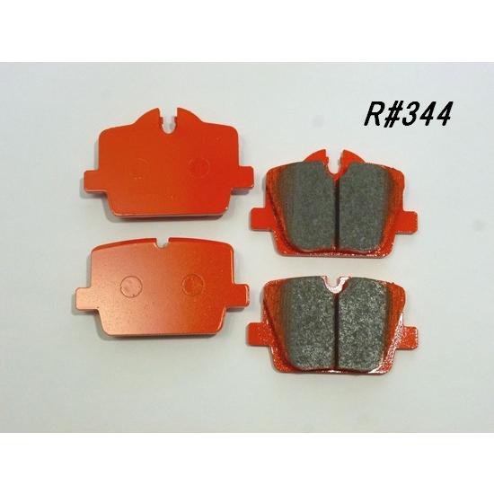 R#344 Hyper-PREMIUM BMW G29 Z4 20i リアパッド : BRAKEモール・グラッドJAPAN - 通販 - Yahoo!ショッピング