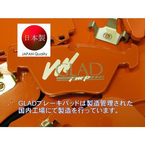 R#344 Hyper-PREMIUM BMW G29 Z4 20i リアパッド : BRAKEモール・グラッドJAPAN - 通販 - Yahoo!ショッピング