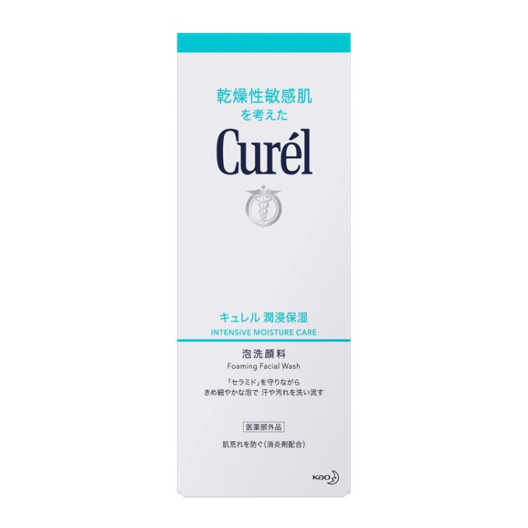 Curel 洗顔 キュレル 泡洗顔料(本体) 150ml 花王 : イオンスタイルオンラインGBショップ - 通販 - Yahoo!ショッピング