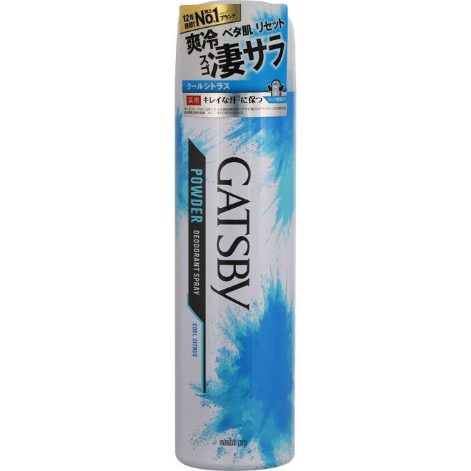 mandom マンダム GATSBY（ギャツビー）パウダー デオドラントスプレー 130g : イオンスタイルオンラインGBショップ - 通販 - Yahoo!ショッピング