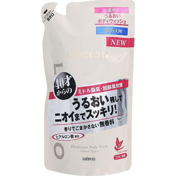 mandom LUCIDO（ルシード）薬用デオドラントボディウォッシュ うるおいタイプ つめかえ用 380ml マンダム : イオンスタイルオンラインGBショップ - 通販 - Yahoo ...