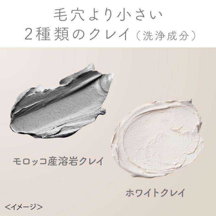 suisai 洗顔 suisai(スイサイ) ビューティクリア ミクロウォッシュ 130g カネボウ : イオンスタイルオンラインGBショップ - 通販 - Yahoo!ショッピング