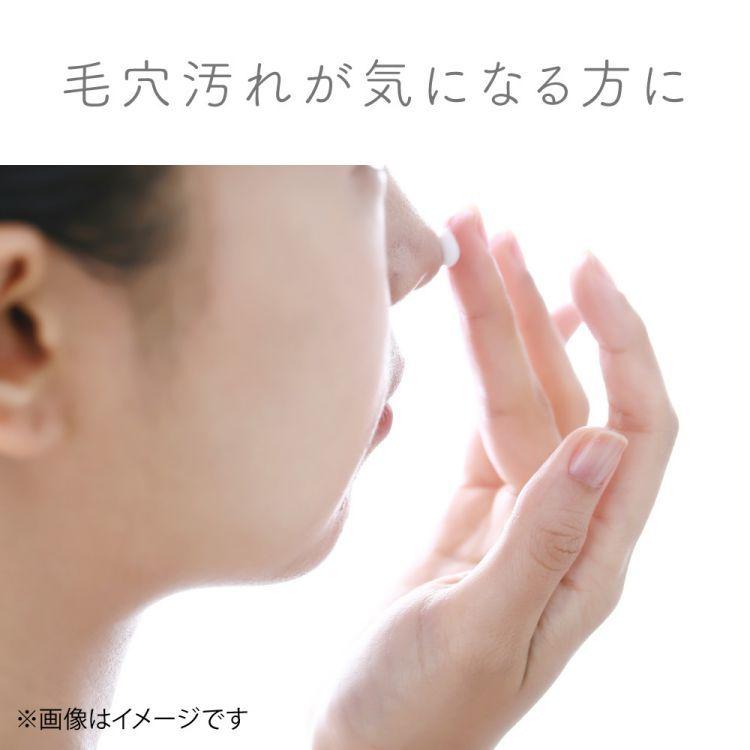 suisai 洗顔 suisai(スイサイ) ビューティクリア ミクロウォッシュ 130g カネボウ : イオンスタイルオンラインGBショップ - 通販 - Yahoo!ショッピング