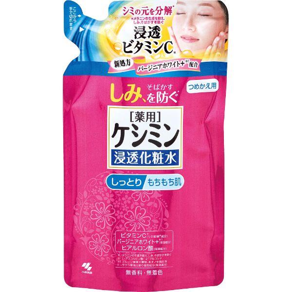 ケシミン 化粧水 浸透化粧水 詰替用 140ML : イオンスタイルオンラインGBショップ - 通販 - Yahoo!ショッピング