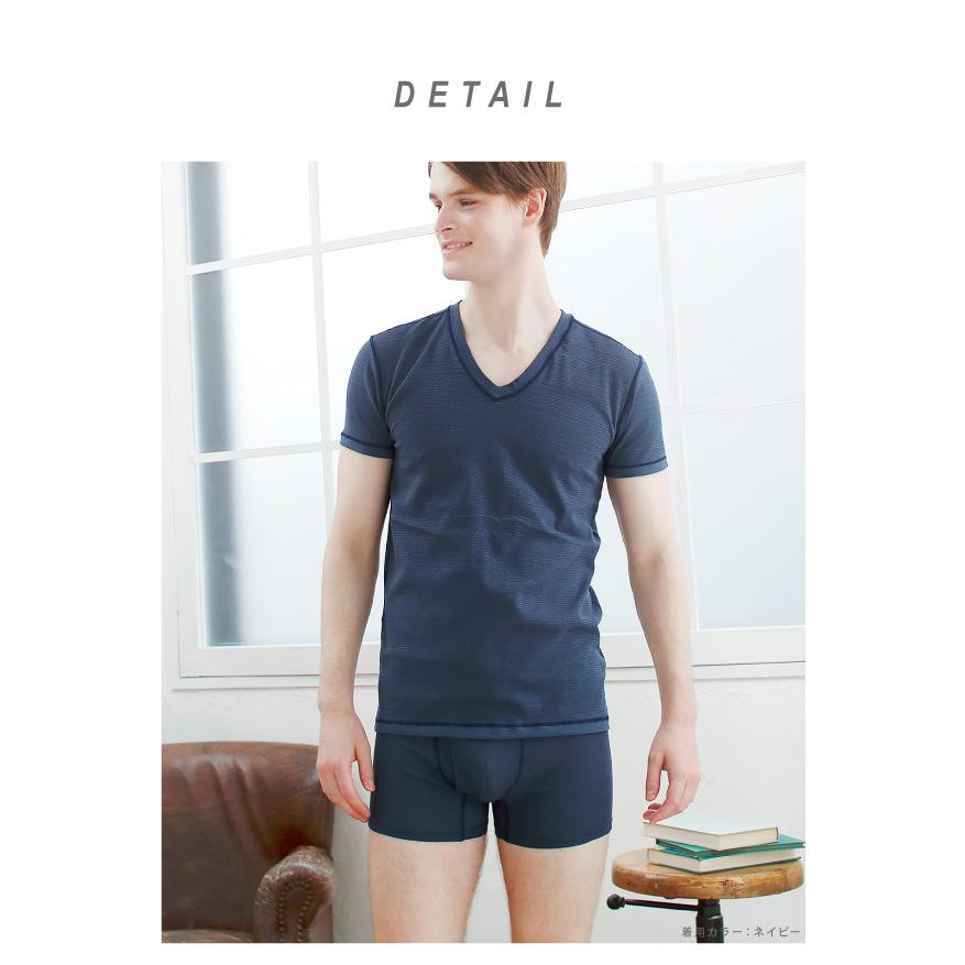 ボクサーパンツ メンズ ノンゴム 前開き 吸汗速乾 通気性 蒸れない パンツ 男性 下着 オーガニックコットン 丸福ガーゼ FT0396 返品交換不可 : e-gate shop Yahoo ...