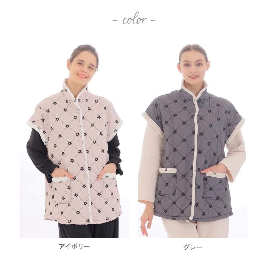 Narue ルームウェア パジャマ ナルエー narue ピーチスキンプチデイジー ベスト 秋 冬 na23-71208 : e-gate shop Yahoo!店 - 通販 - Yahoo ...