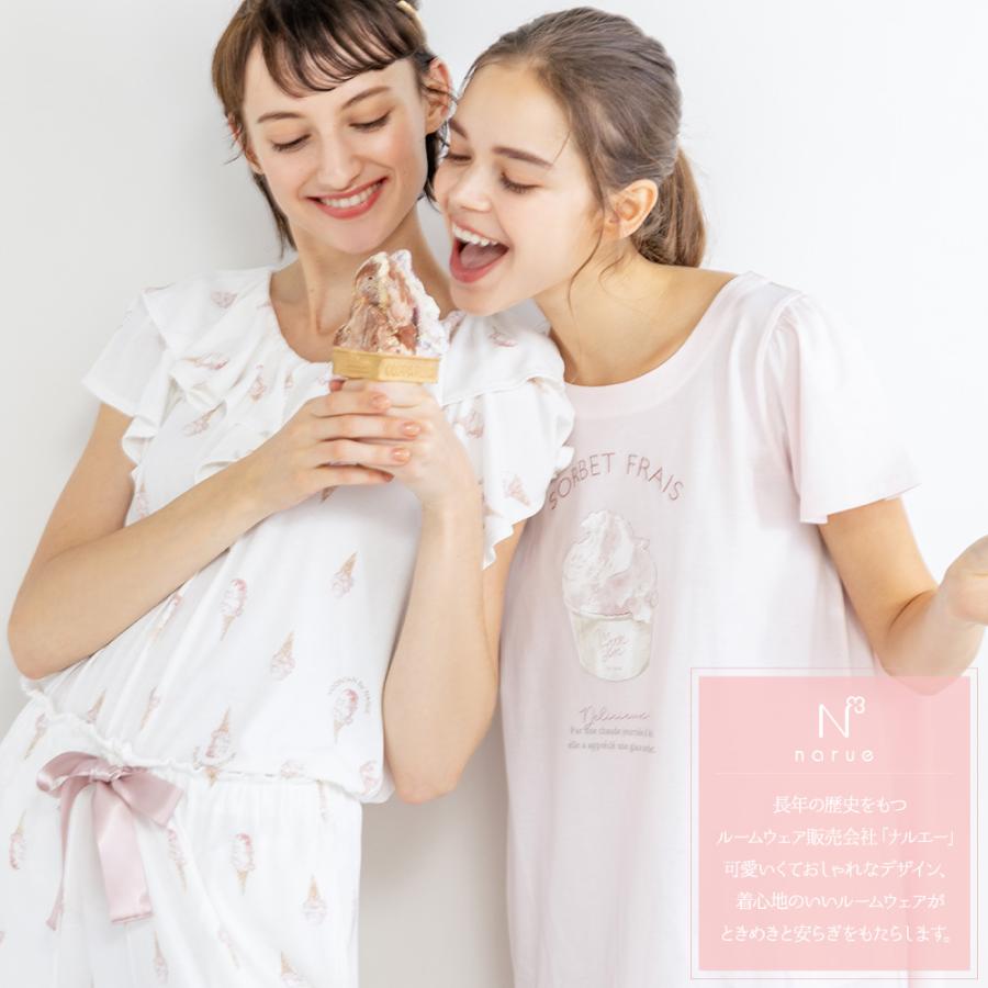 Narue スリッパ ナルエー narue ヒールサンダル na91710 : e-gate shop Yahoo!店 - 通販 - Yahoo!ショッピング