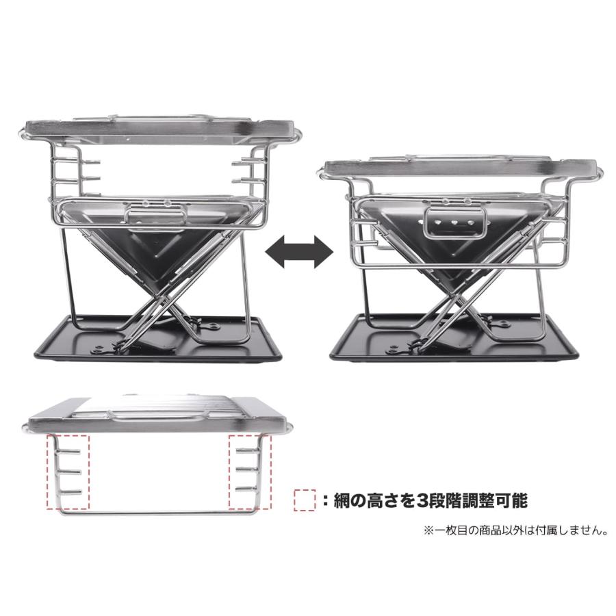 OTD-GRL-003 GLAMPFIELD バーベキューグリル 受け皿タイプ : otd-grl-003 : GLAMP FIELD - 通販 - Yahoo!ショッピング
