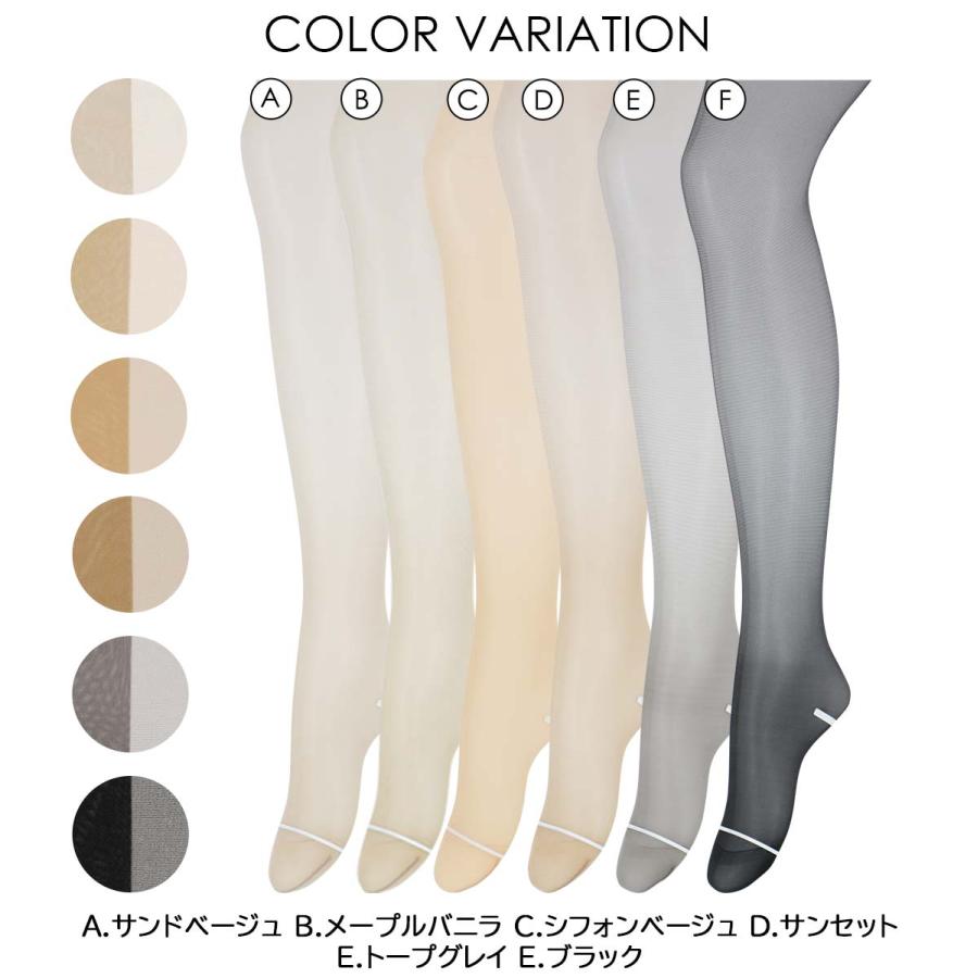 DAKS ダックス ヒップゆったりMLサイズ ( JJMサイズ ) 大きいサイズ 日本製 DCYシアーサポート つま先補強 レディース 女性 01515102 : ナイガイ公式オンライン ...