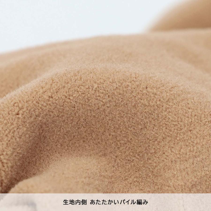 DAKS（ダックス） 暖 レギンス 120デニール相当 10分丈 あたたかい 肌側パイル 日本製 抗菌防臭加工 冬 レディース ぬくぬく あったか靴下 女性 01518476 : ナイガイ公式 ...