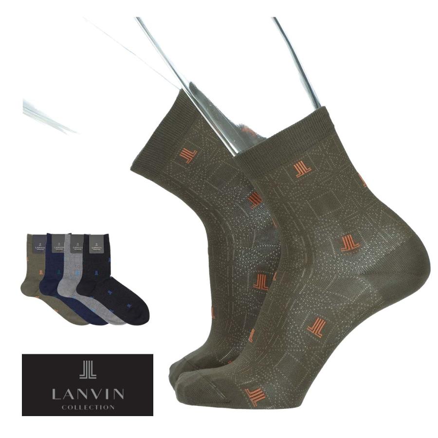ランバン コレクション ビジネス ソックス メンズ VIGNY JLカット ミドル丈 靴下 男性 LANVIN COLLECTION 02412140 : ナイガイ公式オンラインショップ ...