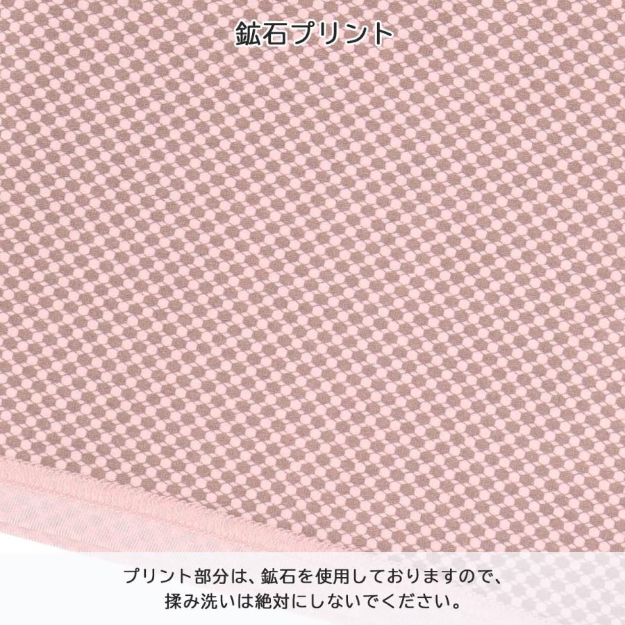 NAIGAI 整 トトノ 腹巻 テラヘルツ 冷え対策 TERAX CARETECT ナイガイ Femtech 温活 レディース はらまき 締めつけない あたたかい 腸活 TOTONO 最短翌日 ...