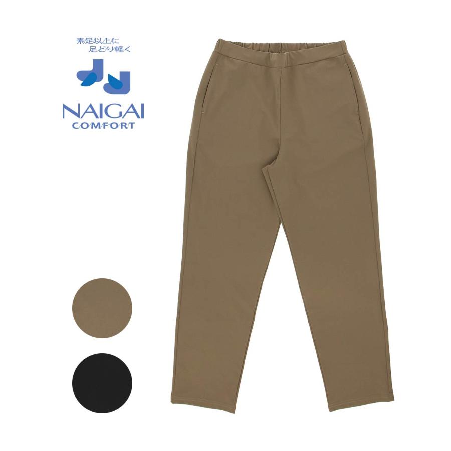 NAIGAI COMFORT ナイガイ コンフォート 涼感 アイストーン スリムパンツ クロップドパンツ レディース 女性 婦人 ギフト プレゼント 06262433 : ナイガイ公式 ...