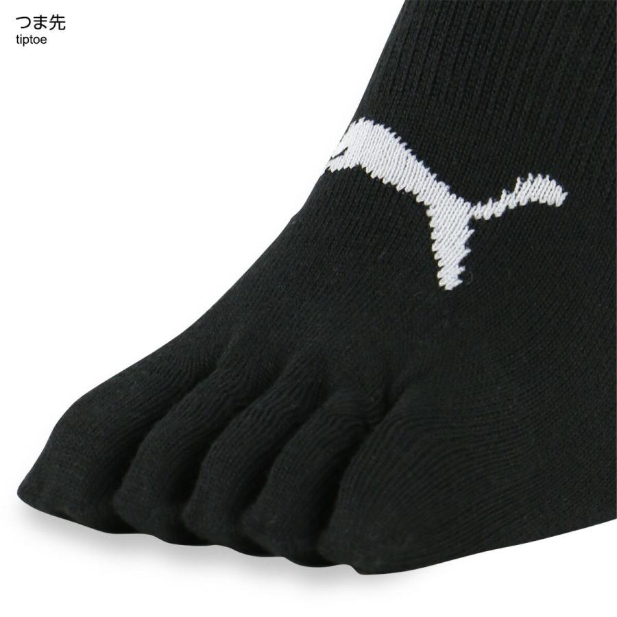 PUMA 5本指靴下 プーマ メンズ スニーカー丈ソックス 3足組 抗菌防臭・アーチサポート・高機能靴下 マラソン ランニング ギフト ...
