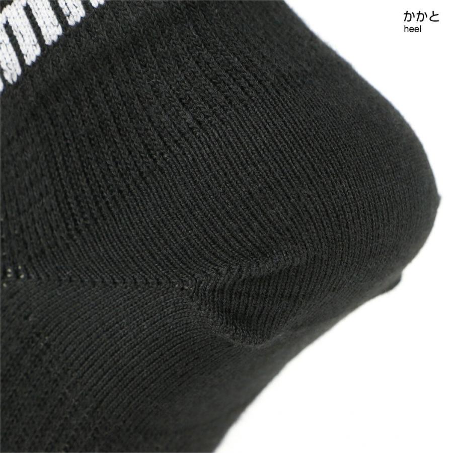 PUMA 5本指靴下 プーマ メンズ スニーカー丈ソックス 3足組 抗菌防臭・アーチサポート・高機能靴下 マラソン ランニング ギフト ...