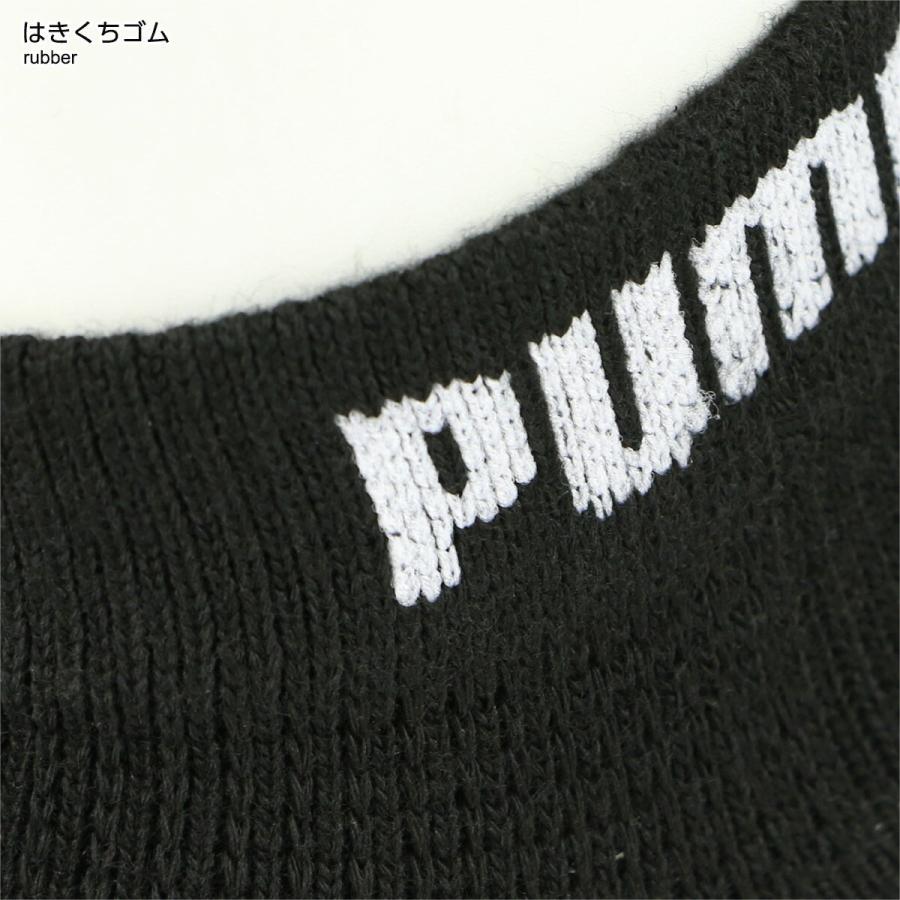 PUMA 5本指靴下 プーマ メンズ スニーカー丈ソックス 3足組 抗菌防臭・アーチサポート・高機能靴下 マラソン ランニング ギフト ...
