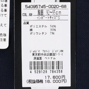 EMPORIO ARMANI 30%OFF エンポリオ アルマーニ STRECH PIQUET TERRY CREE NECK ...