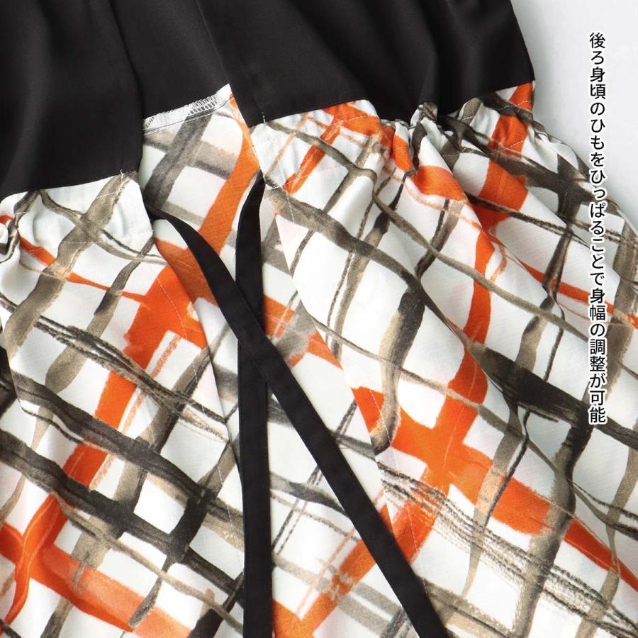 DAKS（ダックス） × YOCO NAGAMIYA COLLABORATION ウォーターカラーハウスチェック柄 ポリエステル100％ 後 ...