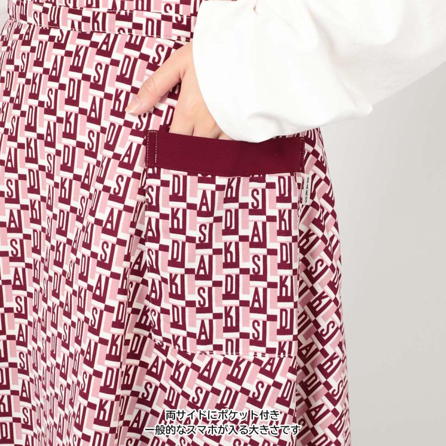 DAKS エプロン ダックス 後結び ロング レディース Geo monogram柄 ポリエステル100％ ギフト ラッピング ...