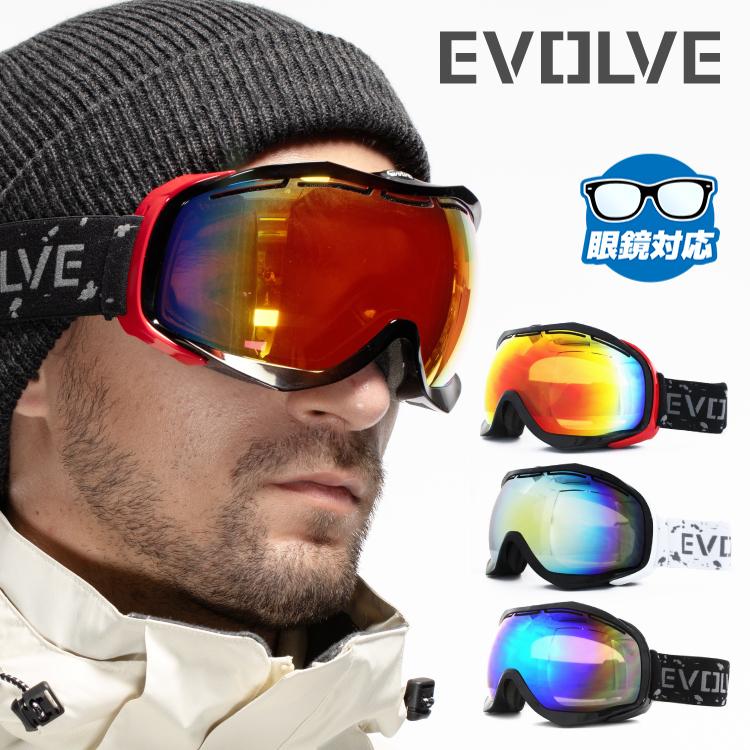 スキー ゴーグル スノーゴーグル スノボ スノーボード ミラーレンズ アジアンフィット イヴァルブ EVOLVE EVG 1016 プレゼント ギフト : evle02-s0004 : 眼鏡 ...