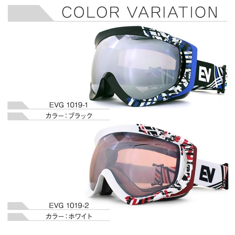 訳あり アウトレット スキー ゴーグル スノーゴーグル スキー スノボ スノーボード ミラーレンズ アジアンフィット イヴァルブ EVOLVE EVG 1019 : evle02-s0005 ...