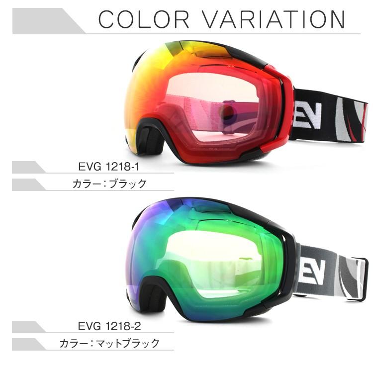 訳あり アウトレット スキー ゴーグル スノーゴーグル スキー スノボ スノーボード ミラーレンズ アジアンフィット イヴァルブ EVOLVE EVG 1218 : evle02-s0006 ...