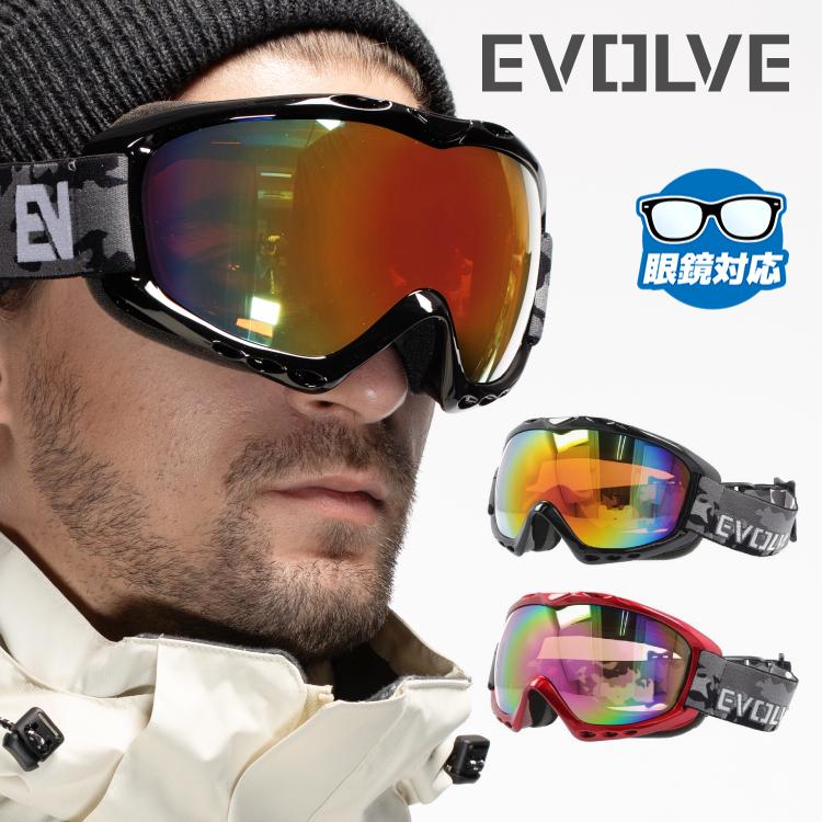 スキー ゴーグル スノーゴーグル スノボ スノーボード ウルフ ミラーレンズ アジアンフィット イヴァルヴ EVOLVE WOLF EVG 9019 プレゼント ギフト : 眼鏡達人 - 通販 ...