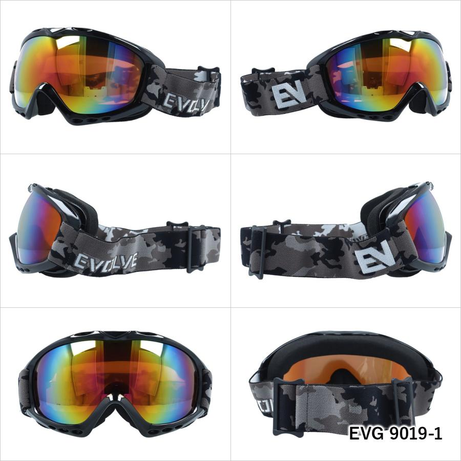 スキー ゴーグル スノーゴーグル スノボ スノーボード ウルフ ミラーレンズ アジアンフィット イヴァルヴ EVOLVE WOLF EVG 9019 プレゼント ギフト : 眼鏡達人 - 通販 ...
