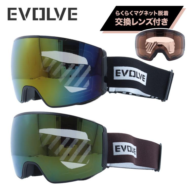 イヴァルヴ スキー ゴーグル スノーゴーグル スノボ スノーボード ミラーレンズ アジアンフィット EVOLVE EVG 1623 メガネ対応 プレゼント ギフト : 眼鏡達人 - 通販 ...