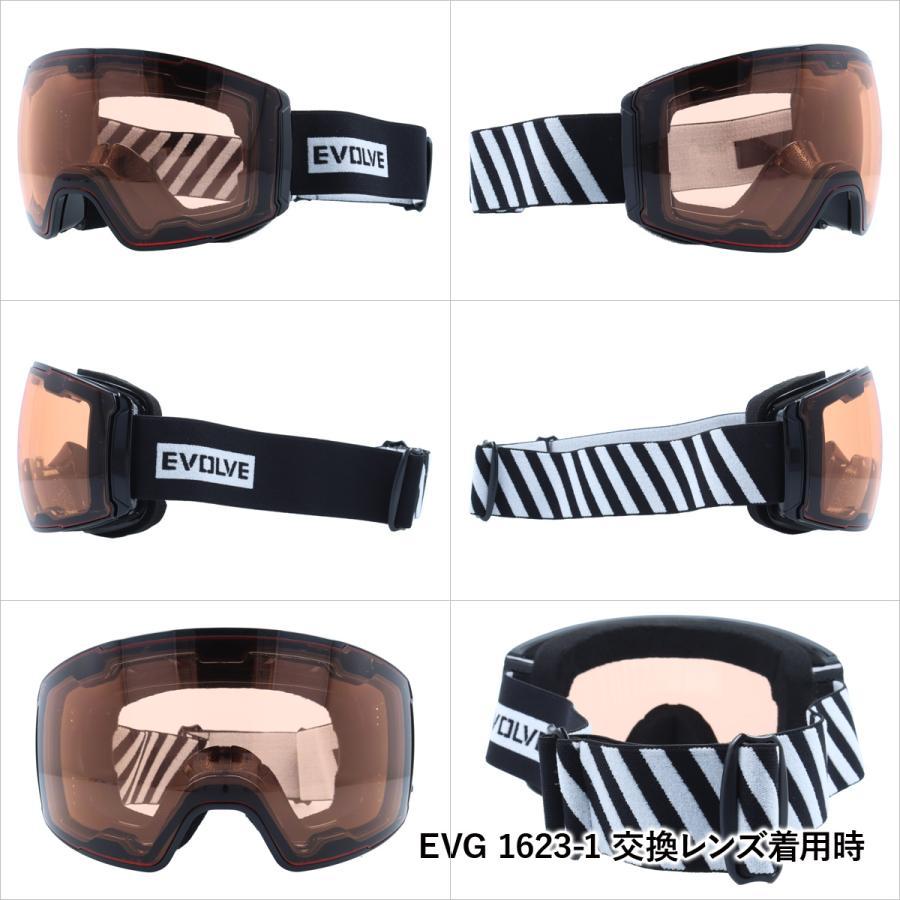 イヴァルヴ スキー ゴーグル スノーゴーグル スノボ スノーボード ミラーレンズ アジアンフィット EVOLVE EVG 1623 メガネ対応 プレゼント ギフト : 眼鏡達人 - 通販 ...
