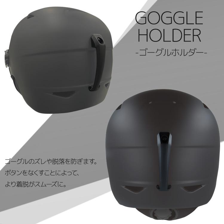 バイザー付き ヘルメット スキー スノーボード スノボ イヴァルブ EVOLVE EVH 003V 全8色 ウィンター スポーツ ゴーグル 一体型 ハードシェル : 眼鏡達人 - 通販 ...