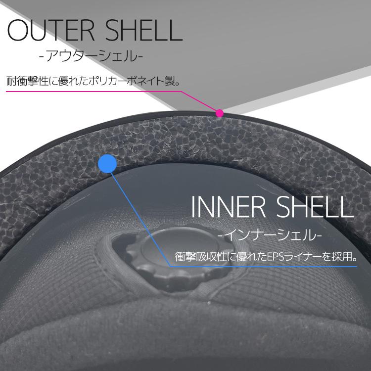 バイザー付き ヘルメット スキー スノーボード スノボ イヴァルブ EVOLVE EVH 003V 全8色 ウィンター スポーツ ゴーグル 一体型 ハードシェル : 眼鏡達人 - 通販 ...