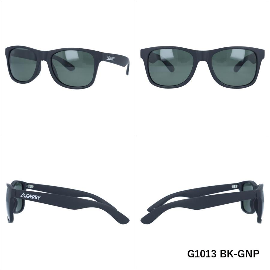 GERRY ジェリー サングラス 偏光 アジアンフィット G1013 全4カラー 54 アウトドア U.Vカット プレゼント ギフト ラッピング無料 : 眼鏡達人 - 通販 - Yahoo ...