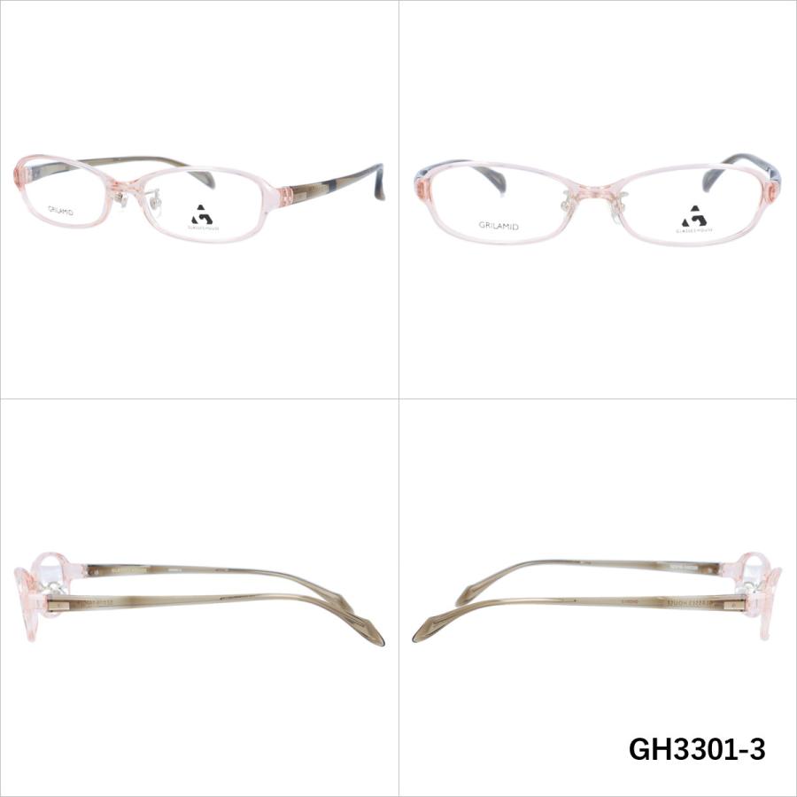 グラスハウス メガネ フレーム ブランド 眼鏡 伊達 度付き 度入り GLASSES HOUSE GH3301 全4カラー 52 プレゼント ...