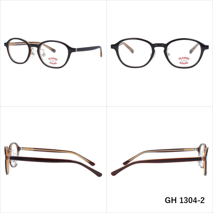 【こどもメガネ】グラスハウス メガネ フレーム 伊達 度付き GLASSES HOUSE GH 1304 46 スクエア型 男の子 女の子 ...
