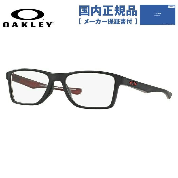 OAKLEY（オークリー） メガネ フレーム 国内正規品 伊達メガネ 老眼鏡 度付き ブルーライトカット フィンボックス OAKLEY FIN ...