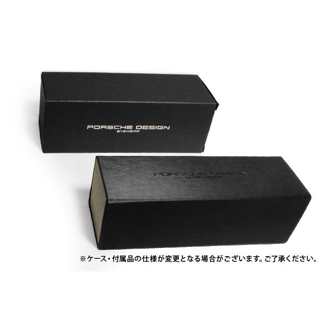 PORSCHE DESIGN（ポルシェ デザイン） サングラス 国内正規品 ブランド ユニセックス メンズ レディース PORSCHE ...