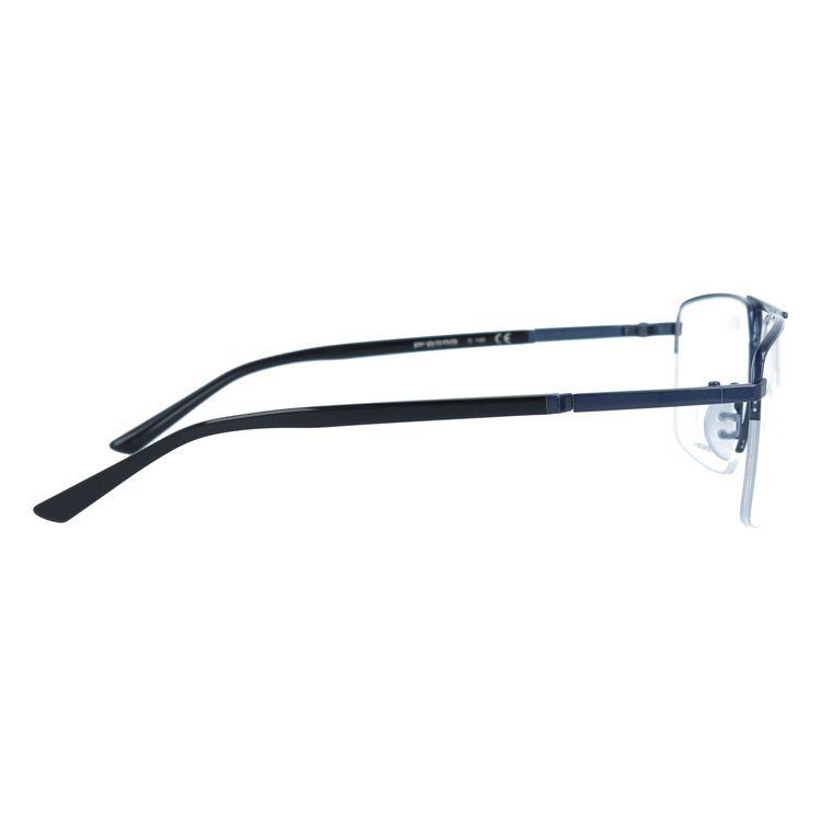 PORSCHE DESIGN ポルシェデザイン メガネ 国内正規品 フレーム 伊達メガネ 度付き 度入り P8398 D 56 スクエア ベ ...