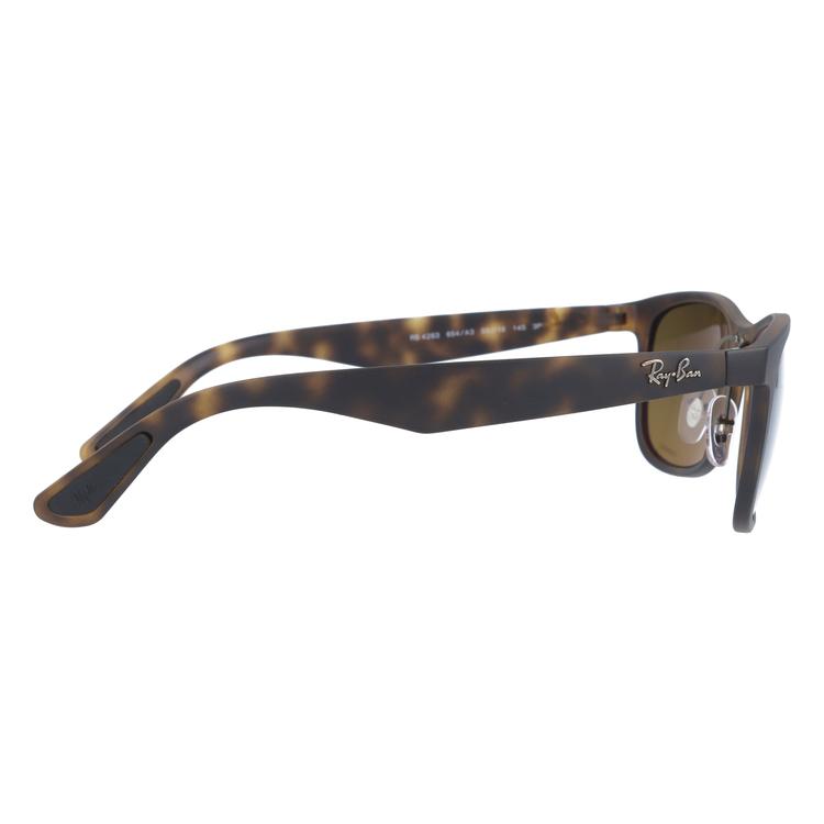 レイバン サングラス 度付き対応 偏光 ミラーレンズ Ray-Ban RB4263 894/A3 55 海外正規品 :RAYB00-01435 ...