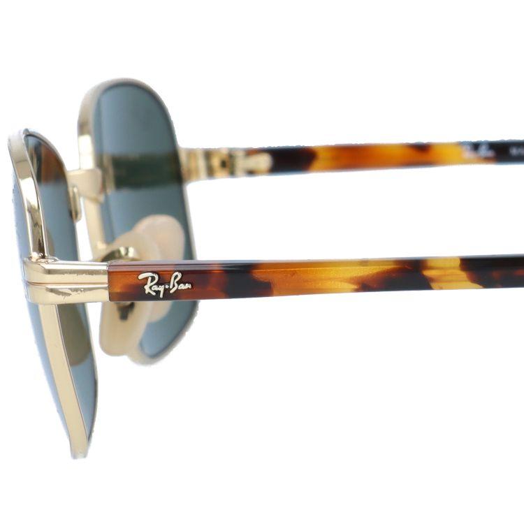 Ray-Ban レイバン サングラス RB3690 001/31 51 スクエア 海外正規品 プレゼント ギフト ラッピング無料 : 眼鏡達人 ...