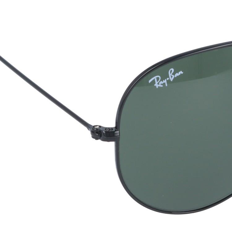 Ray-Ban（レイバン） サングラス 度付き対応 ティアドロップ
