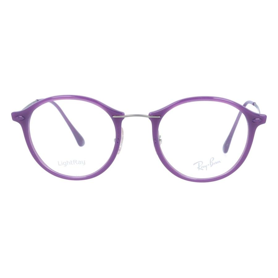 Ray-Ban（レイバン） メガネ 眼鏡 フレーム 度付き 度入り 伊達 チタン RX7073 5617 49 海外正規品 プレゼント ギフト ...